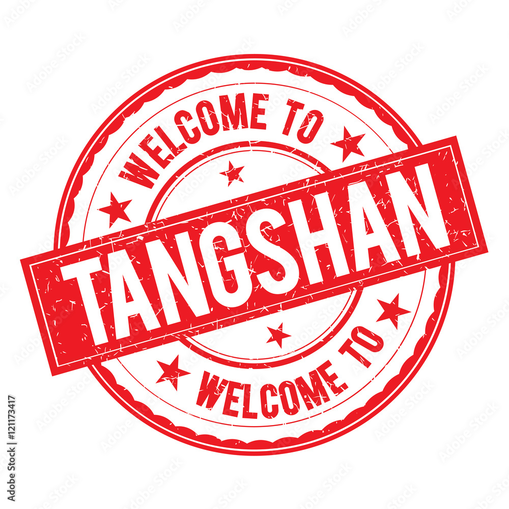 Welcome to TANGSHAN Stamp Sign Vector. Stock Vector | Adobe Stock