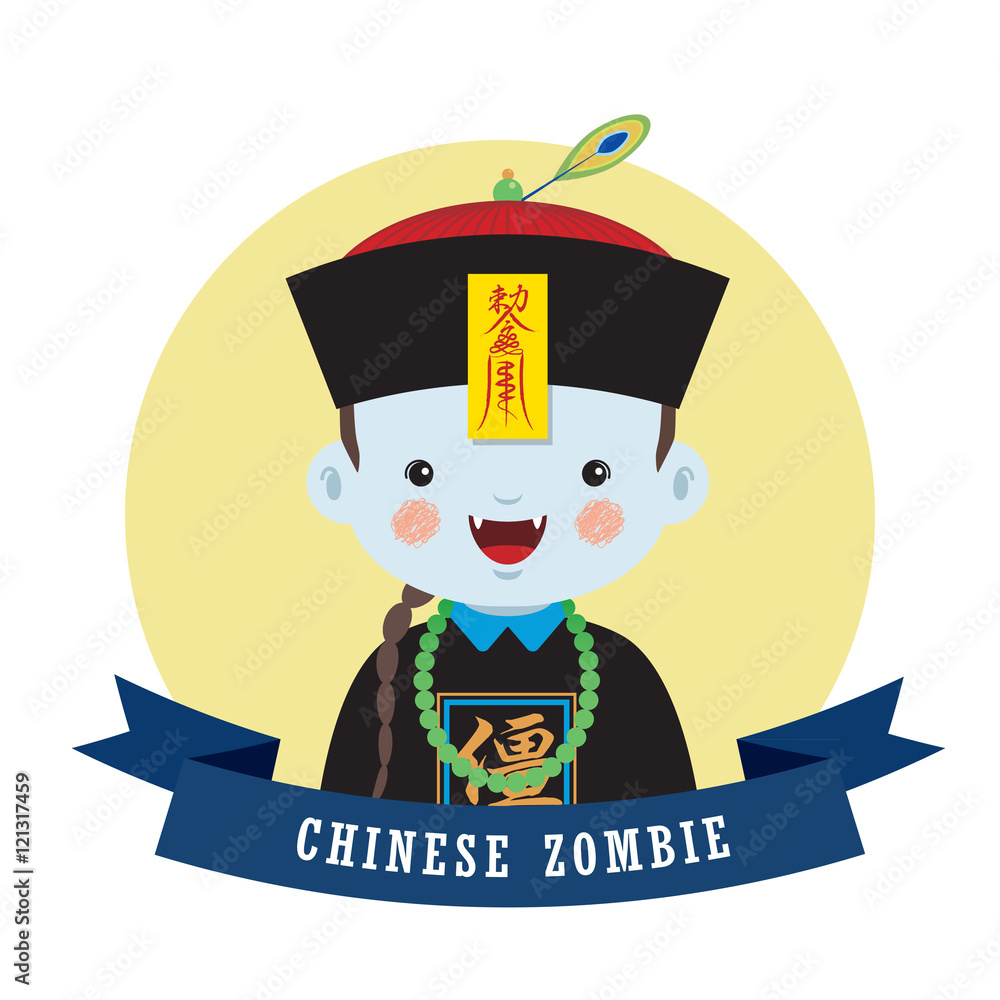 Cute chinese zombie or vampire. vector illustration. cartoon character ...