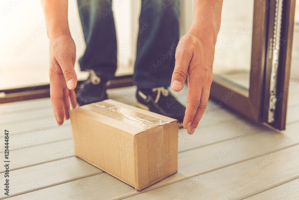 Handsome man moving Stock Photo | Adobe Stock