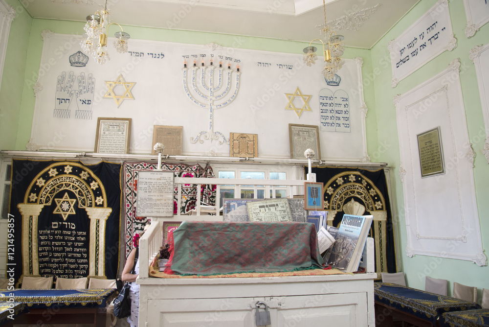 Bema of Samarkind Synagogue Stock Photo | Adobe Stock
