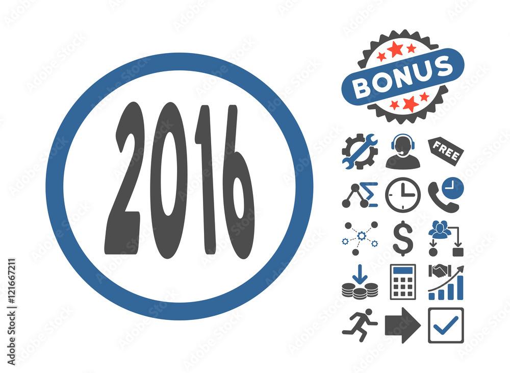 2016 Perspective icon with bonus clip art. Vector illustration style is ...