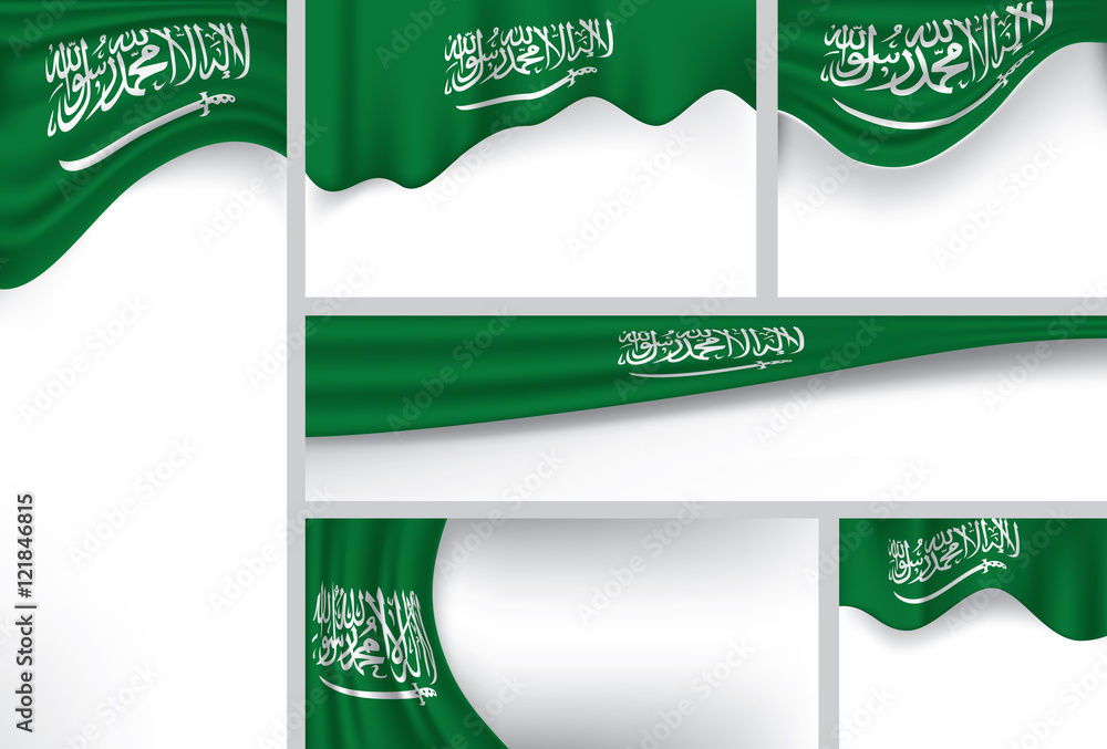 Vector Saudi Arabia Flag, Saudi Arabian Colors (Vector Art) Stock ...
