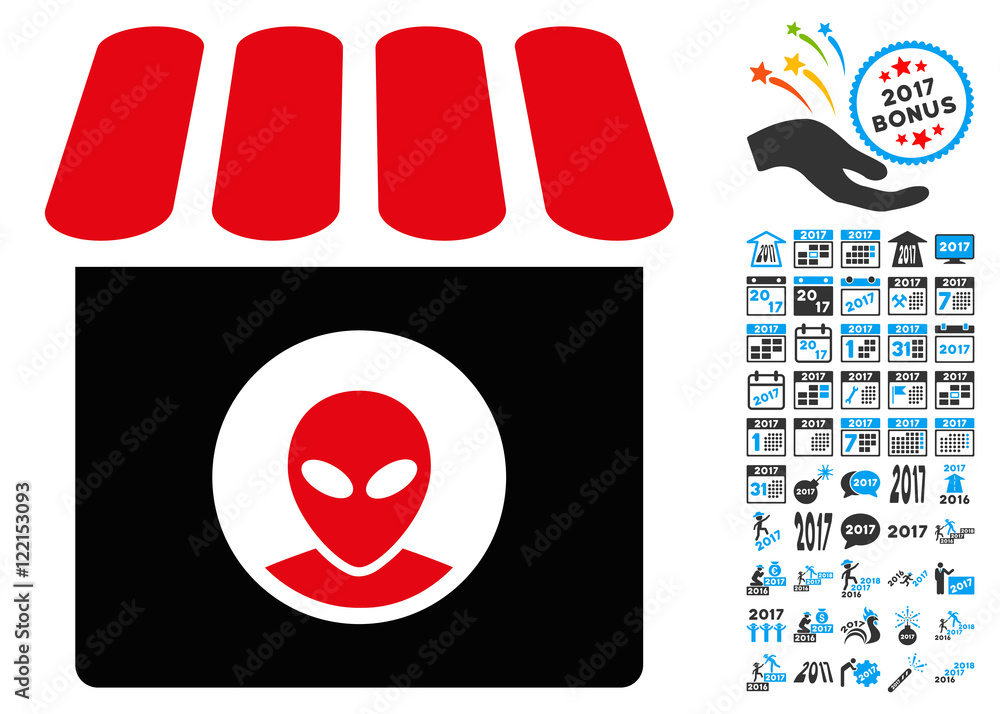 Alien Shop icon with 2017 year bonus vector design elements. Design ...