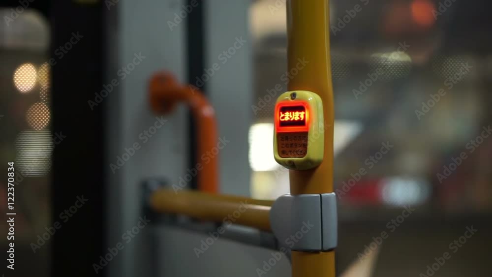 View inside the night city bus. Abstract public transportation in Asia ...