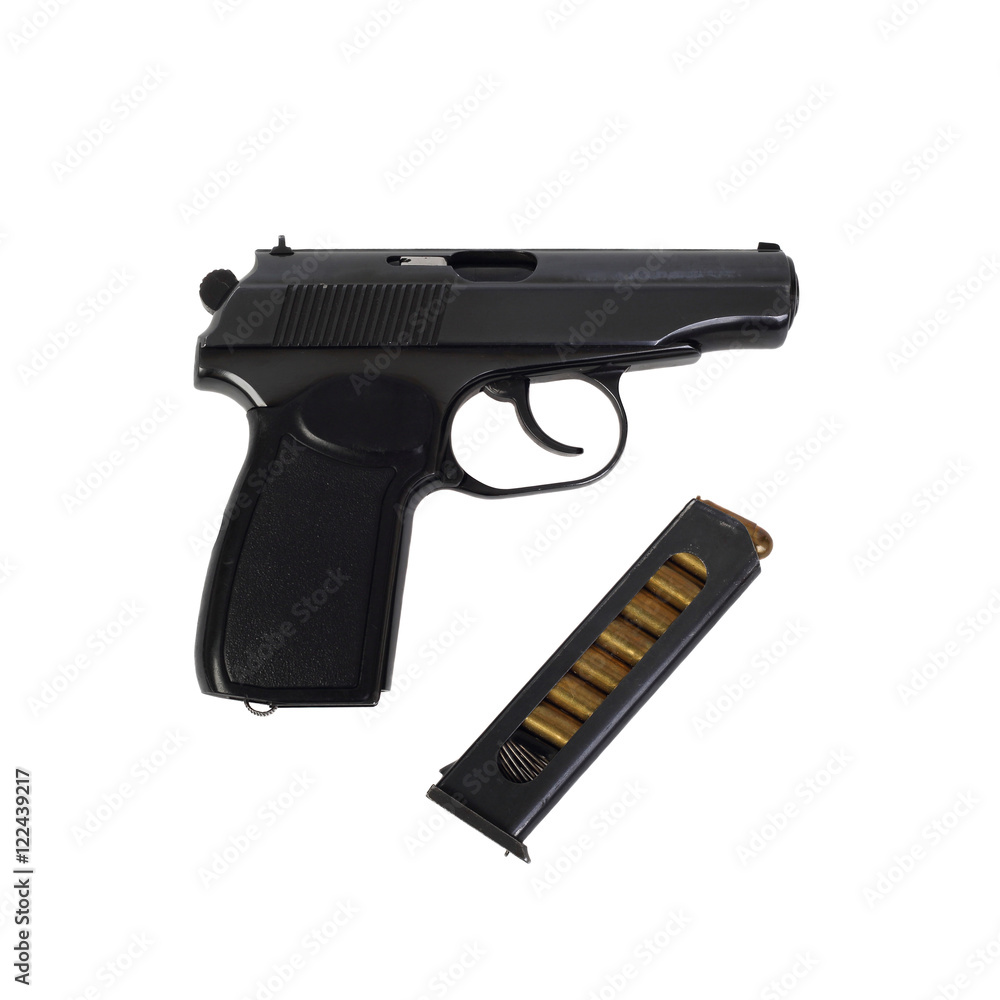 Russian 9mm semi-automatic black handgun PMM with full combat ...