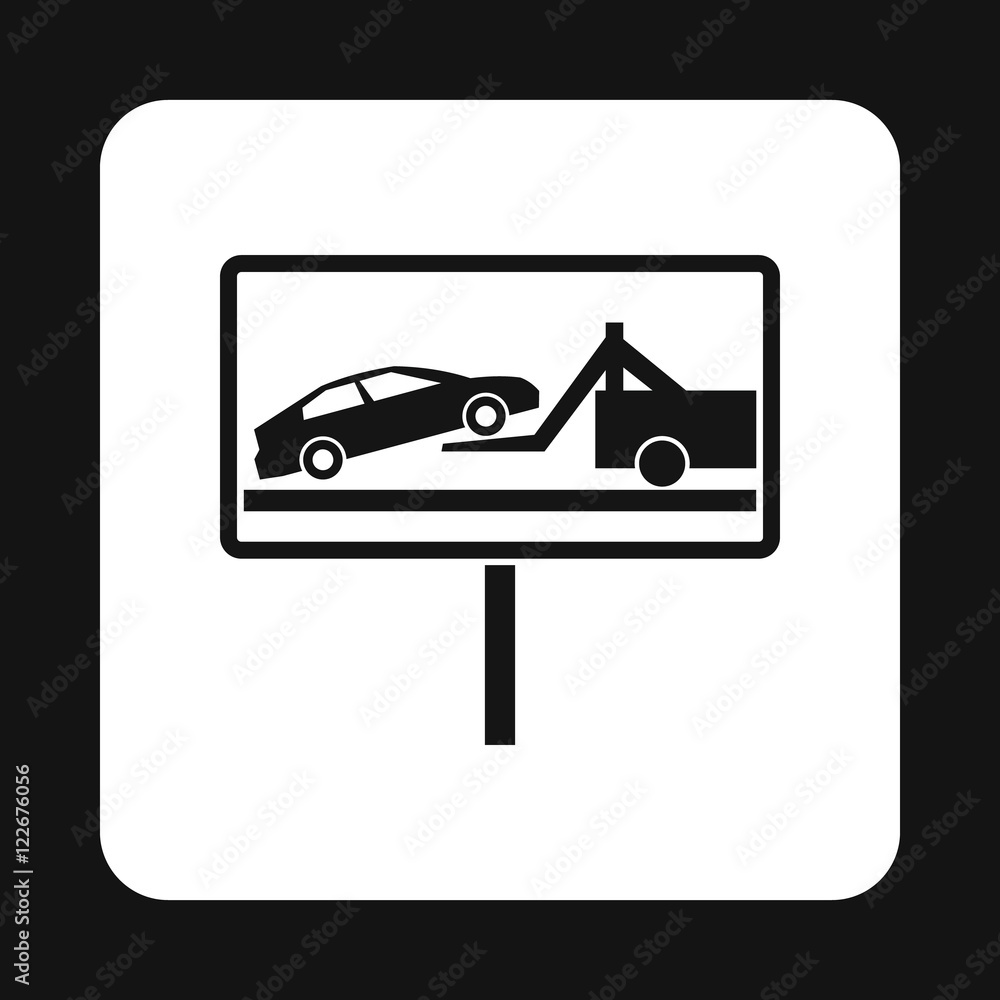 Sign evacuation of cars to impound yard icon in simple style isolated ...
