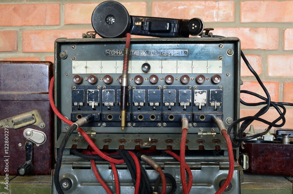 Vintage Soviet military field telephone commutator Stock Photo | Adobe ...