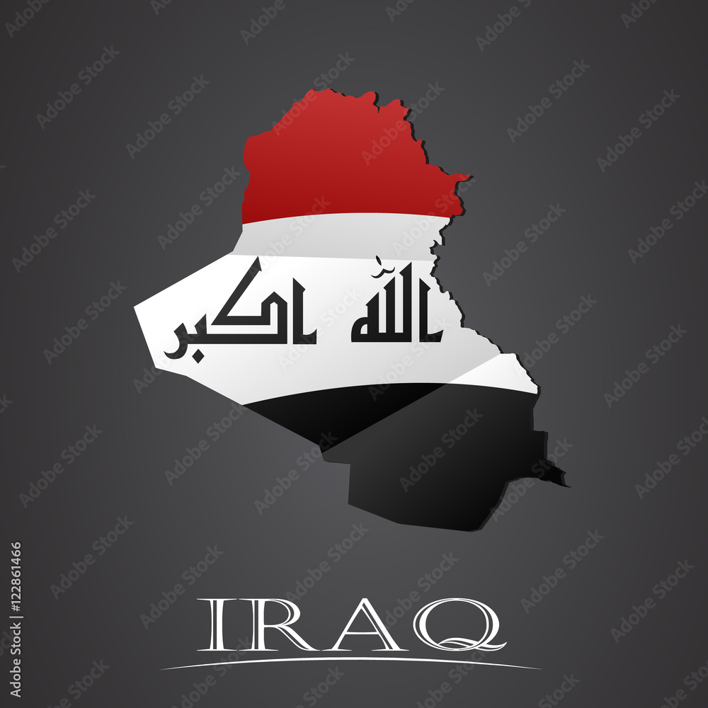 Map of iraq. vector illustration Stock Vector | Adobe Stock