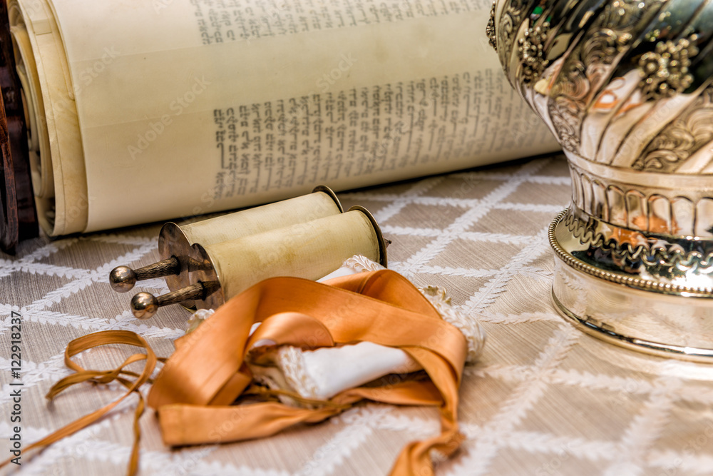 Torah Stock Photo | Adobe Stock