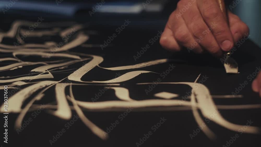 Calligraphy. Calligraphic font. Calligrapher s work. Pen in hand ...