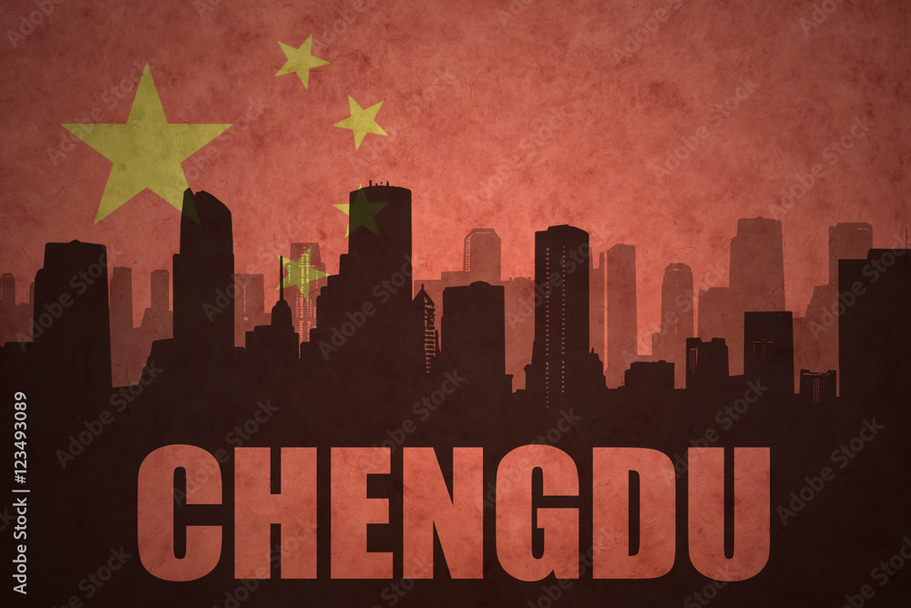 abstract silhouette of the city with text Chengdu at the vintage ...