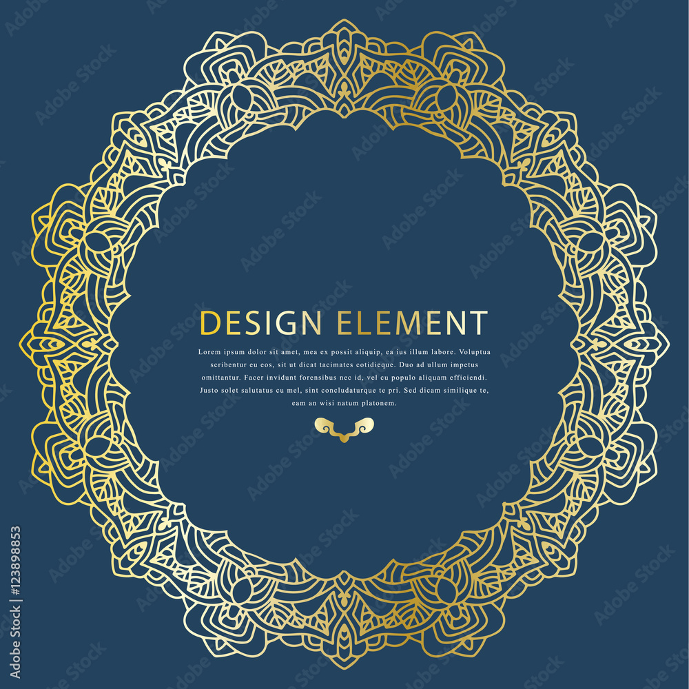 Abstract Ornate Element For Design Stock Vector | Adobe Stock
