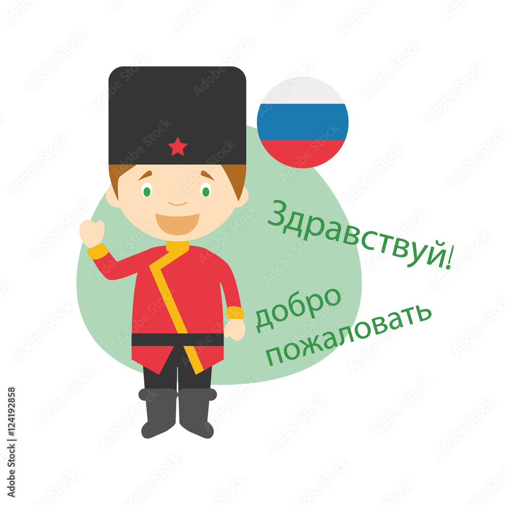 Vector Illustration Of Cartoon Characters Saying Hello And Welcome In vector-illustration-of-cartoon-characters-saying-hello-and-welcome-in