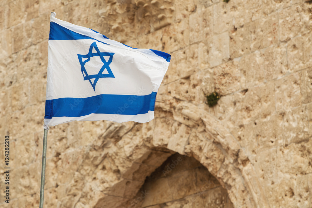 Israeli flag with the star of david;Jerusalem israel Stock Photo ...