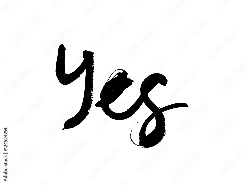 The written word Yes. Isolated Stock Illustration | Adobe Stock