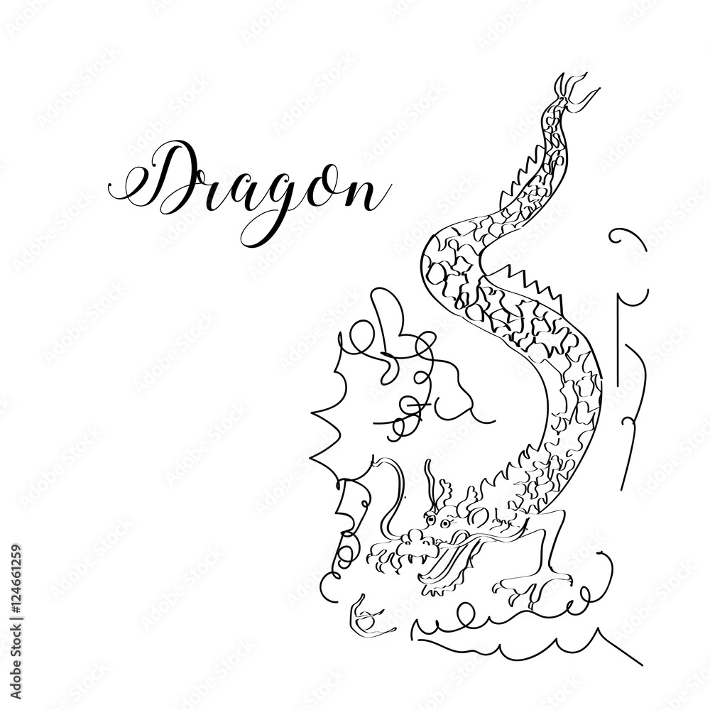 Hand drawn vector dragon with written text Stock Vector | Adobe Stock