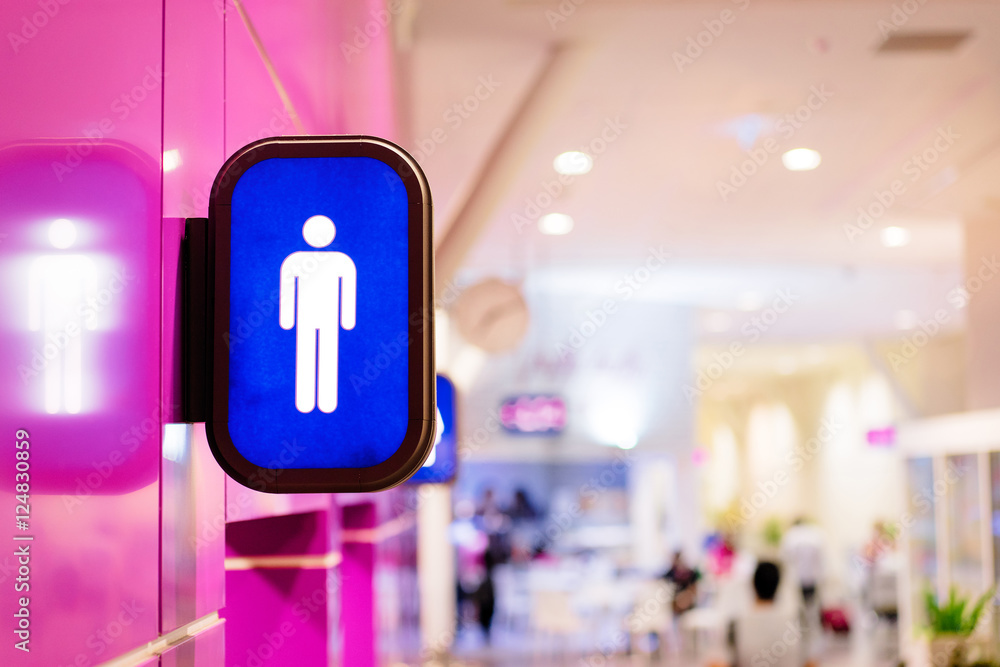 Toilets icon. Blue public restroom signs with a male symbol. Interior ...