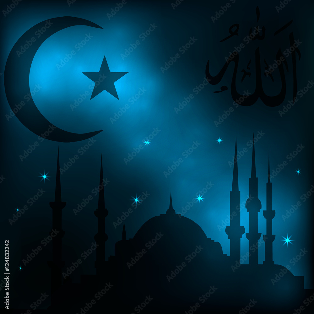 Islamic background with a mosque, a religious sign and calligraphic ...