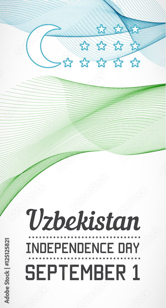 National Day Vertical Banner of the Country in Blending Lines St Stock ...