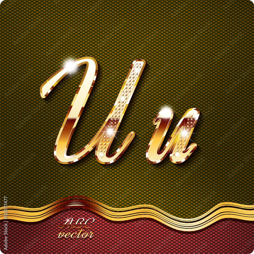 Cursive Letter U Lowercase