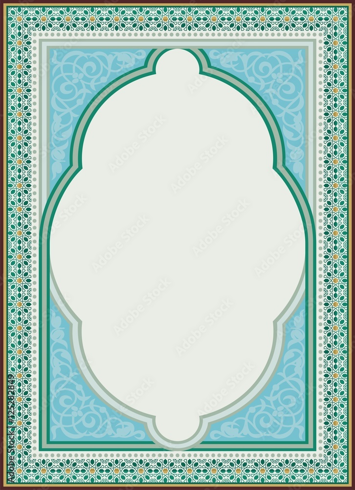 Arabic – Islamic art border frame design Stock Vector | Adobe Stock