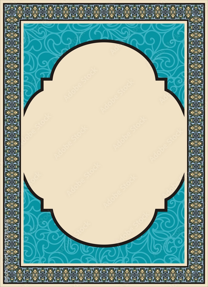 Arabic – Islamic art border frame design Stock Vector | Adobe Stock