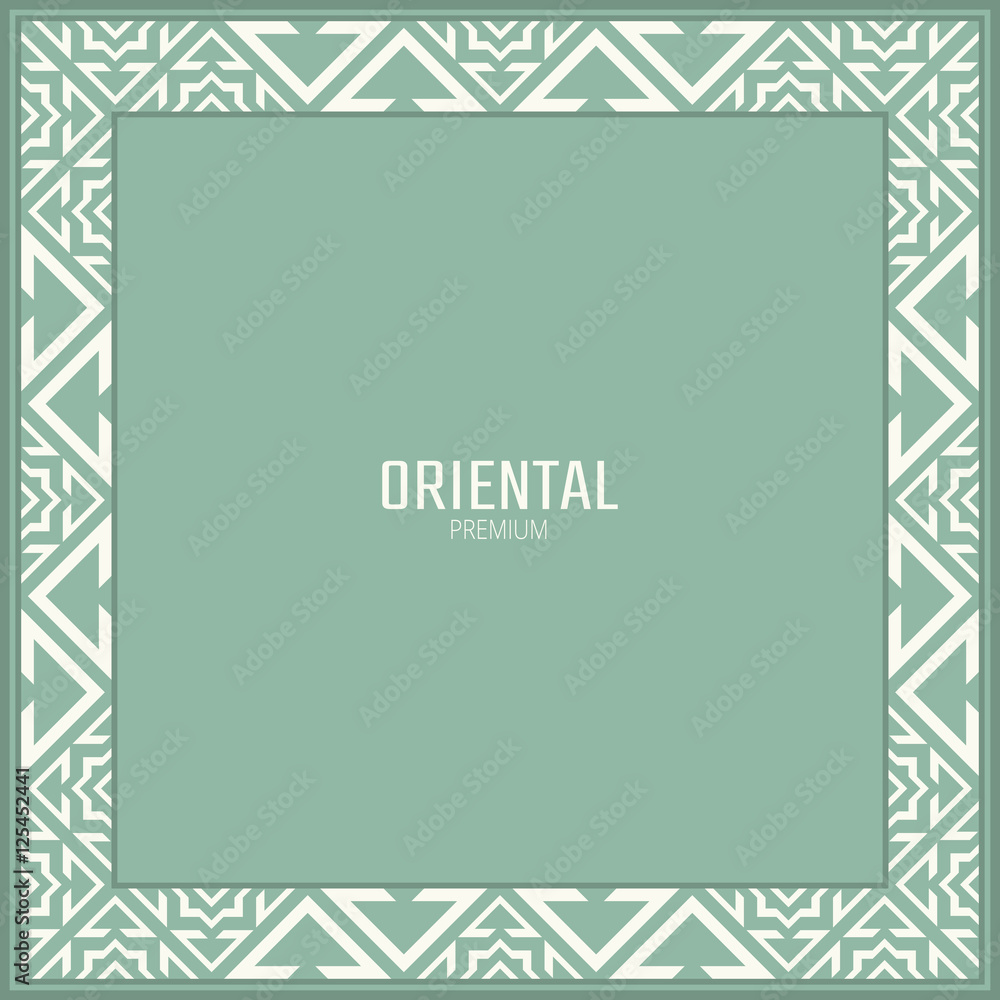 Vector geometric frame oriental style. Square vector border for design ...
