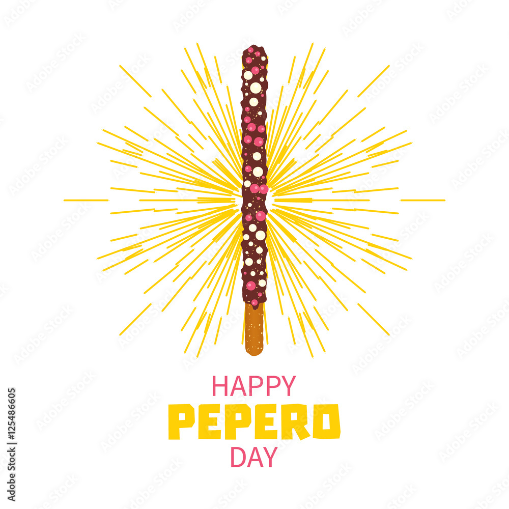 Happy Pepero Day card template with gold ray sunburst on white ...
