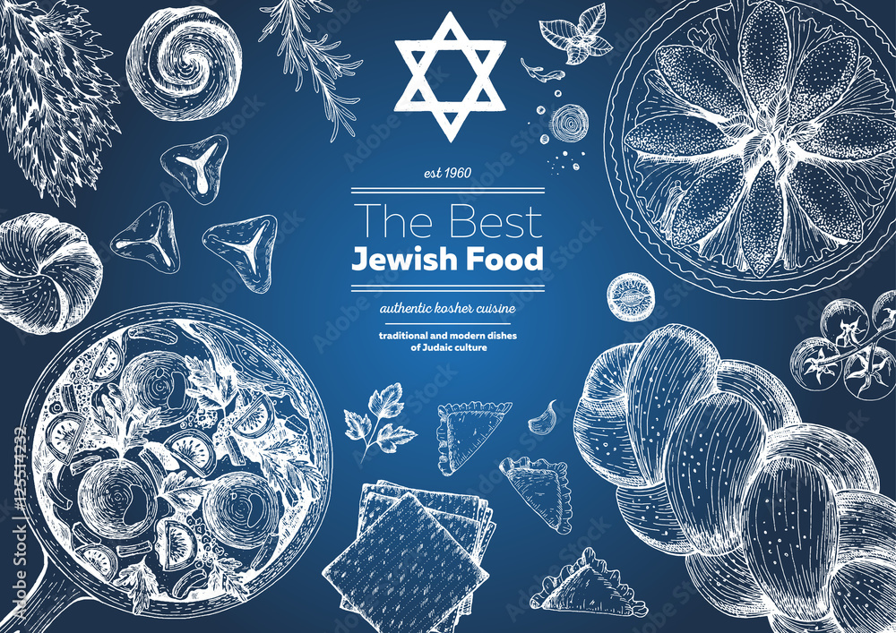 Jewish cuisine top view chalkboad frame. Jewish food menu design ...