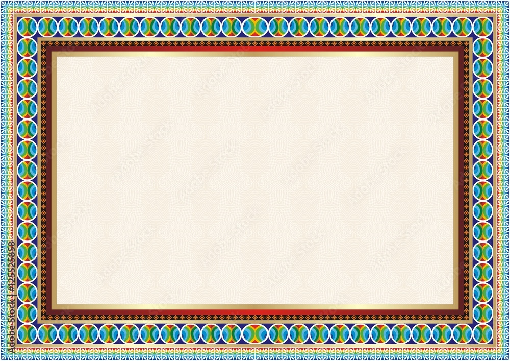 Colorful Frame / Border, suitable for Certificate of Achievement ...