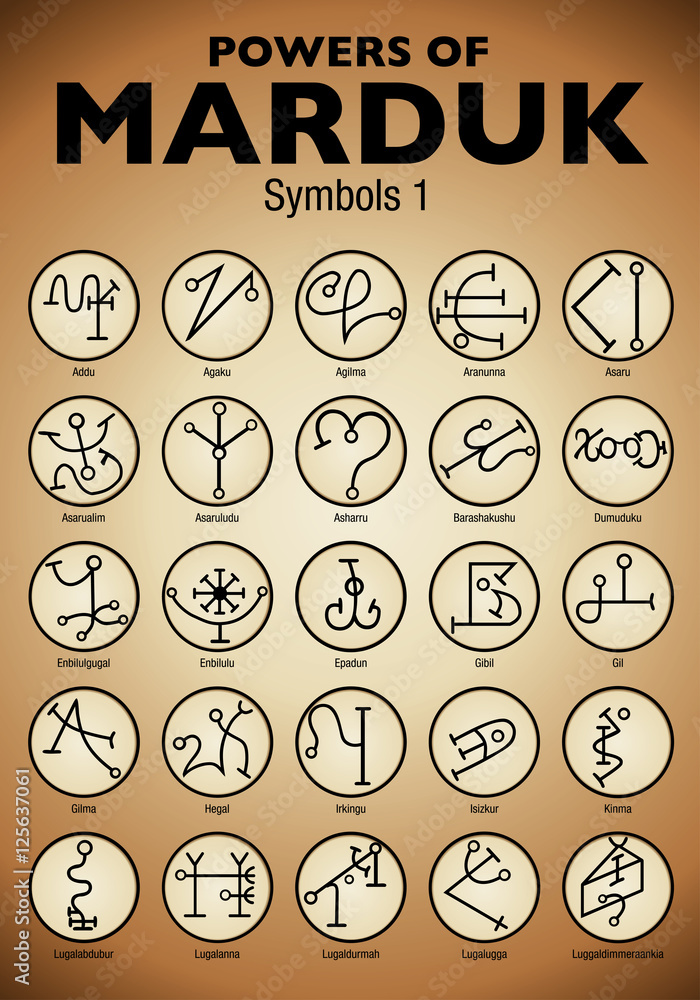 Vetor de Powers of Marduk Symbols - Marduk was a late-generation god ...