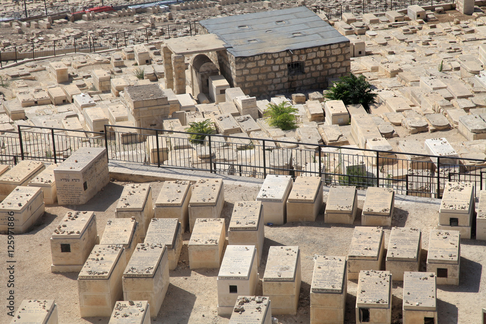 Graves in the ancient jewish cemetery in Jerusalem, Israel Stock Photo ...