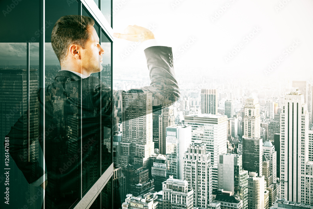 Man looking into the distance Stock Photo | Adobe Stock
