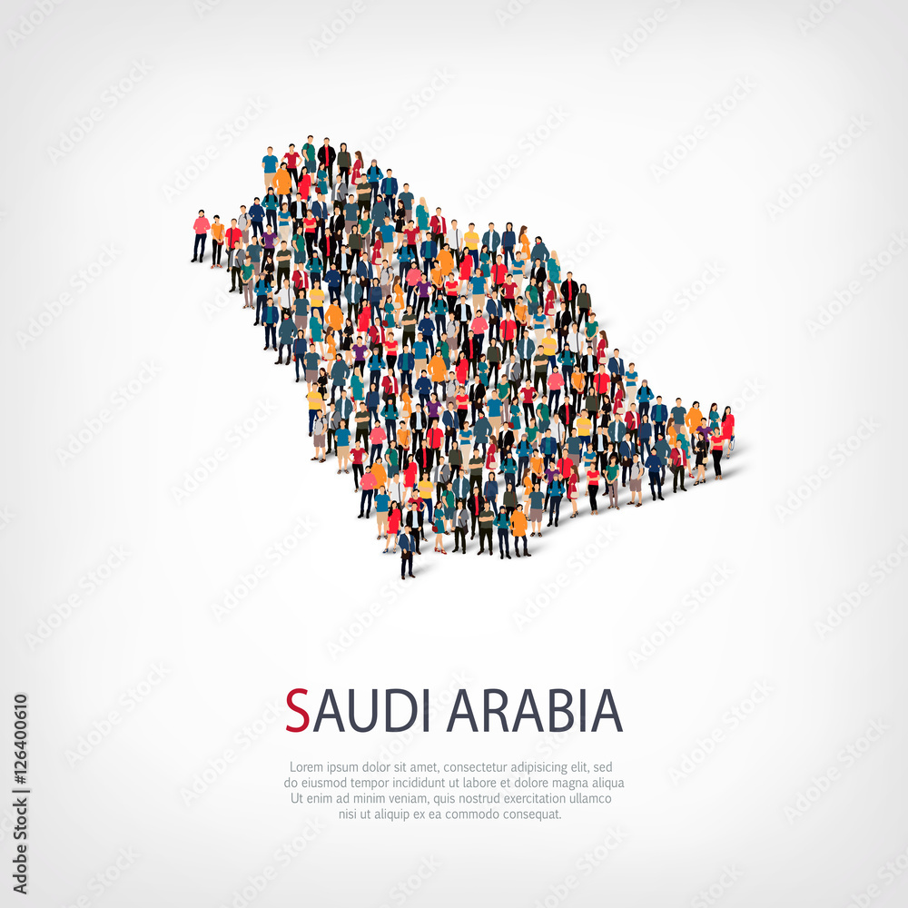 people map country Saudi Arabia vector Stock Vector | Adobe Stock