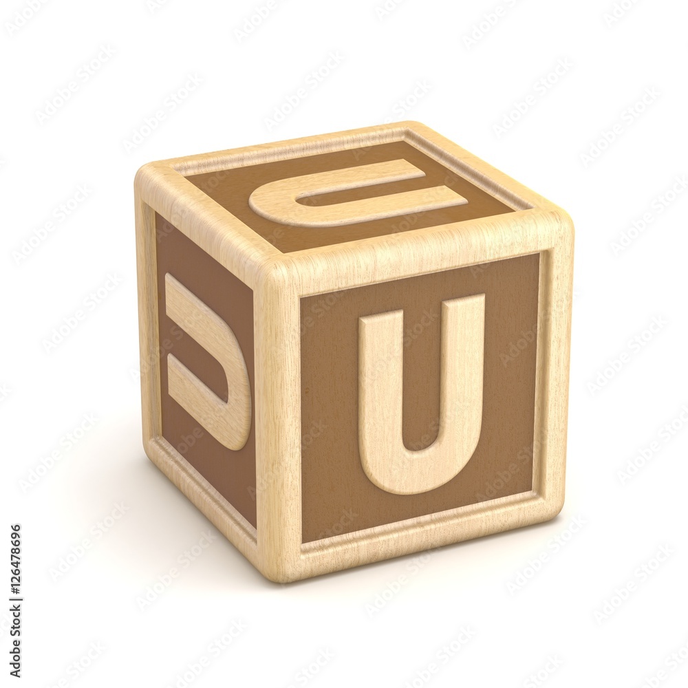 Letter U wooden alphabet blocks font rotated. 3D Stock Illustration ...