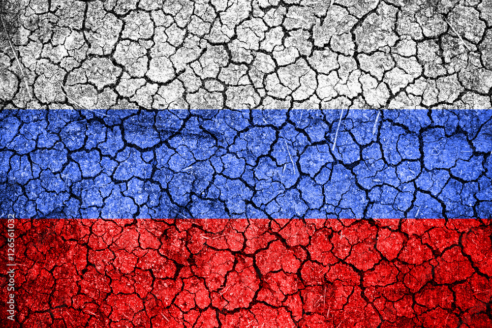 Flag of Russia painted on cracked wall. Political concept. Old texture ...