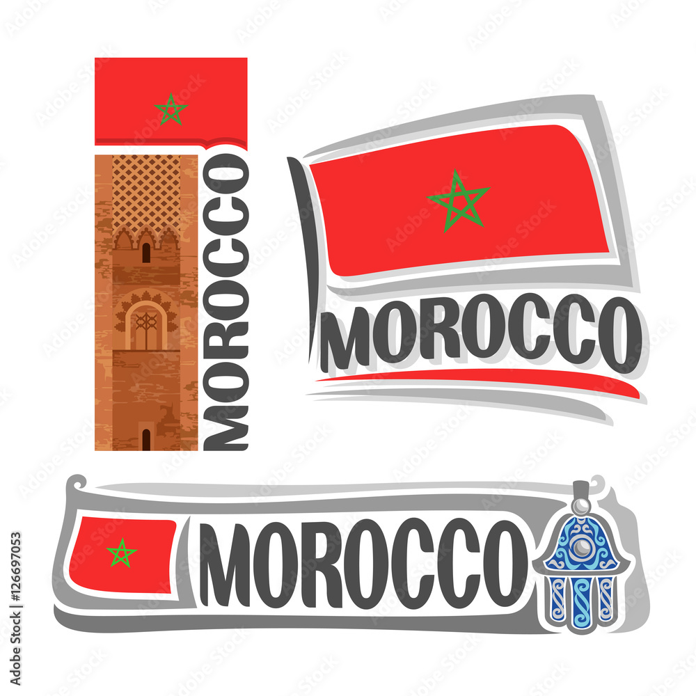 Vector logo Morocco, 3 isolated images: ancient landmark Hassan tower ...