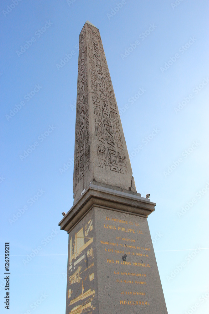 Obélisque de la Concorde Paris Stock Photo | Adobe Stock