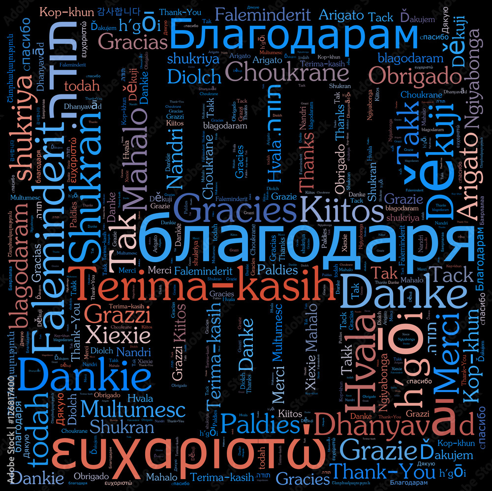 Thank you word cloud background in many different languages Stock ...