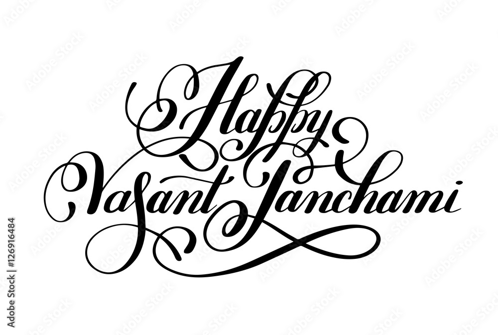Happy Vasant Panchami handwritten ink lettering inscription Stock ...