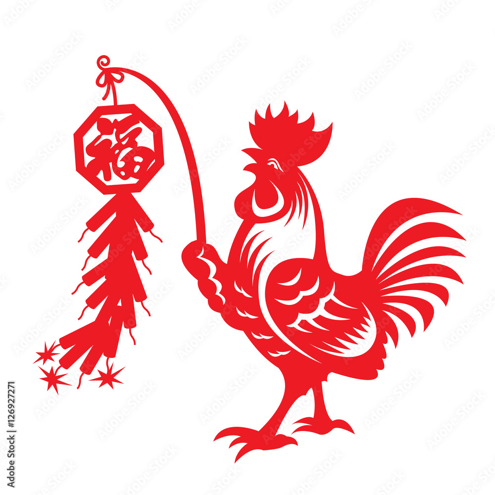 Chinese Rooster Symbol