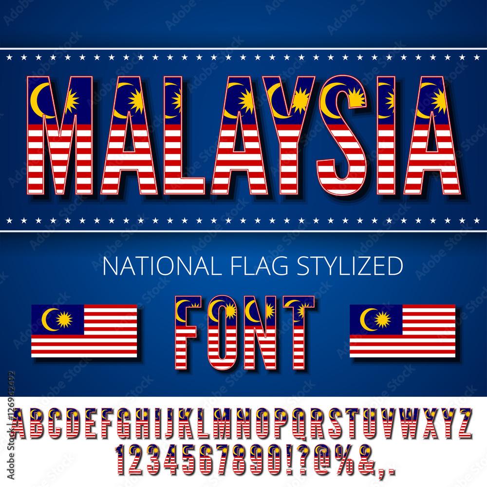 Malaysia Flag Font Stock Vector | Adobe Stock