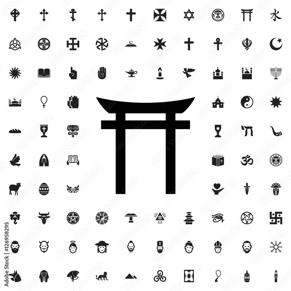 Japanese temple icon illustration Stock Vector | Adobe Stock