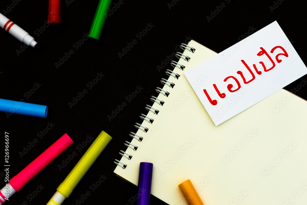 Thai; Learning New Language with Handwritten Flash Cards. Transl Stock ...