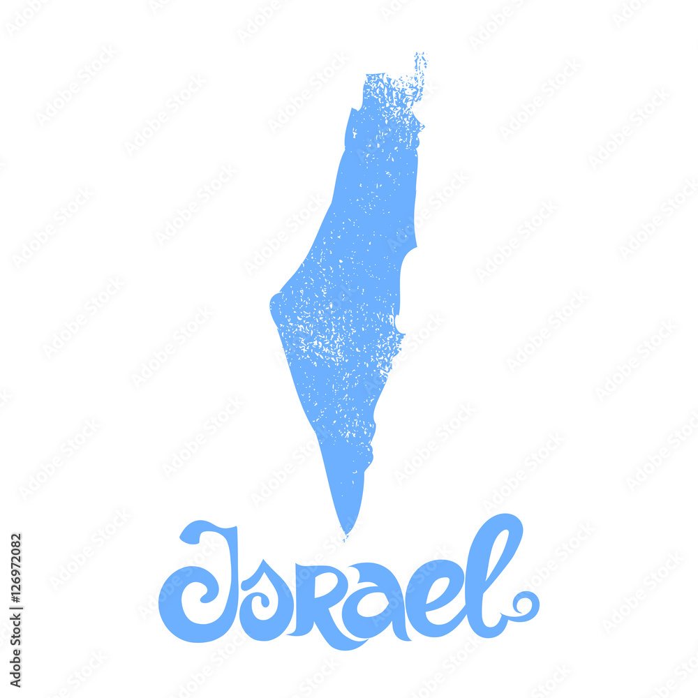 Israel. Vector blue background with lettering and grunge map. Stock ...