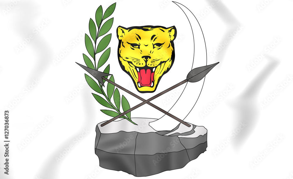 Democratic Republic of the Congo Coat of Arms (1997-1999). 3D ...