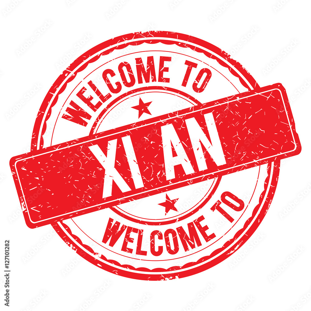 Welcome to XI AN Stamp. Stock Photo | Adobe Stock