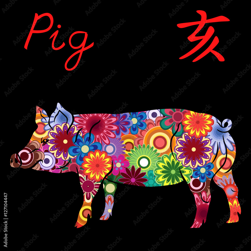 Chinese Zodiac Sign Pig with colorful flowers Stock Vector | Adobe Stock