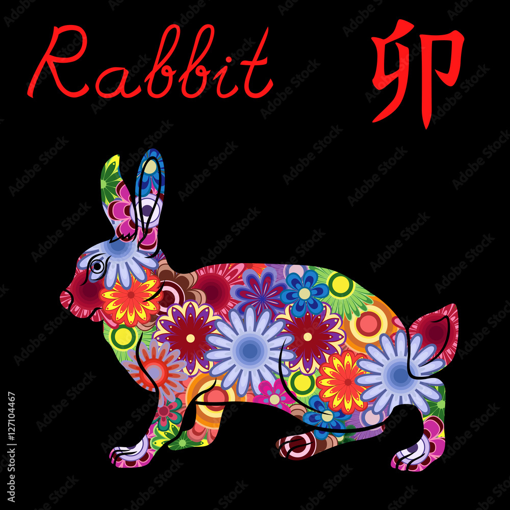 Chinese Zodiac Sign Rabbit with colorful flowers Stock Vector | Adobe Stock