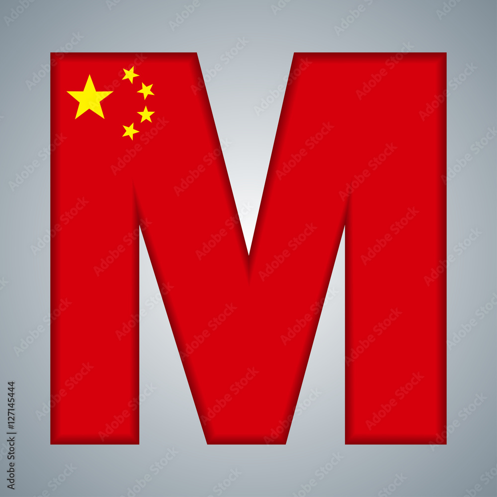 China flag in the form of letters. Stock Vector | Adobe Stock
